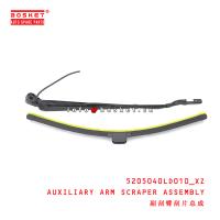 China ISUZU JAC Auxiliary Arm Scraper Assembly 5205040LD010_XZ Heavy Duty Steering Rod for sale