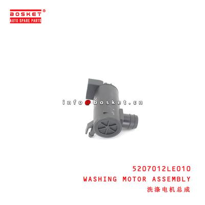 China 5207012LE010 Washing Motor Assembly for ISUZU JAC 12V 24V for sale