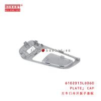 China 6102013LD060 Cap Plate for ISUZU JAC Truck Steering Rod 80-120 Characters for sale