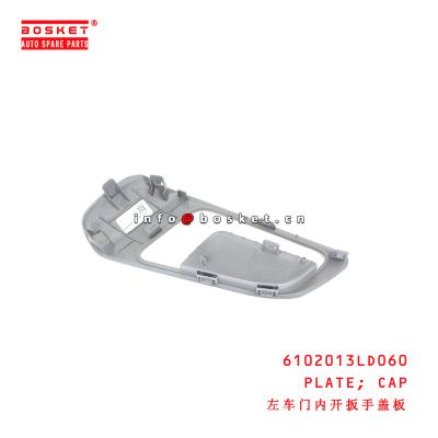 China 6102013LD060 Cap Plate for ISUZU JAC Truck Steering Rod 80-120 Characters for sale