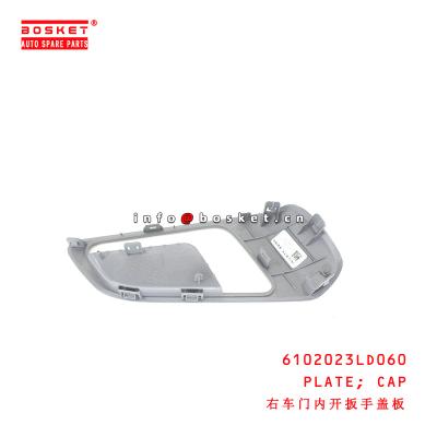 China 6102023LD060 Cap Plate for ISUZU JAC Truck Steering Parts 3 Month Warranty for sale