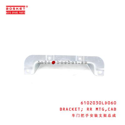 China 6102030LD060 Cab Rear Mounting Bracket for ISUZU JAC Trucks Heavy Duty 12mm for sale