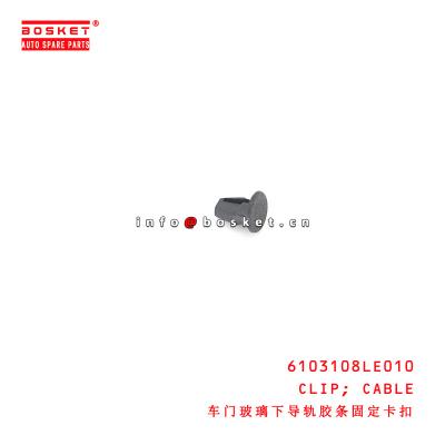 China 6103108LE010 Cable Clip for ISUZU JAC Trucks Durable 3 Month Warranty for sale