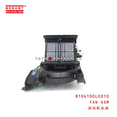 China 8104100LE010 Fan Assembly for ISUZU JAC 12V 24V Cooling Fan for sale