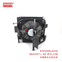 China 8105300LE35R Cab Rear Mounting Bracket for ISUZU JAC Trucks 3 Months Warranty for sale