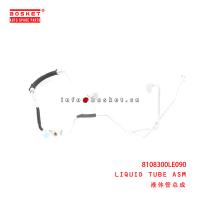 China 8108300LE090 Liquid Tube Assembly for ISUZU JAC for sale