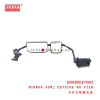 China Outside Rear View Mirror Assembly 8202200LE176XZ for ISUZU JAC Trucks 12V for sale