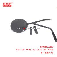 China 8202300LE359 Outside Rear View Mirror Assembly for ISUZU JAC for sale