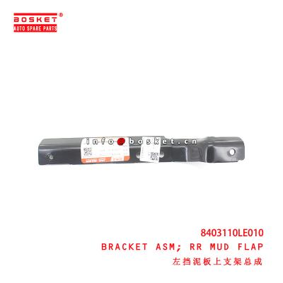 China 8403110LE010 Rear Mud Flap Bracket Assembly for ISUZU JAC Trucks 3-Month Warranty for sale