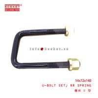China 14x72x140 Rear Spring U-Bolt Set for ISUZU JMC Trucks Heavy Duty for sale