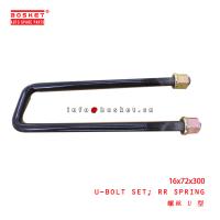 China 16x72x300 Rear Spring U-Bolt Set for Isuzu JMC Trucks Heavy Duty for sale