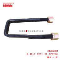 China 24x93x300 Rear Spring U-Bolt Set for ISUZU JMC Heavy Duty Truck Suspension for sale