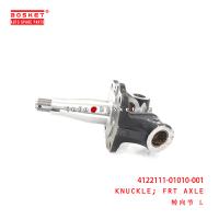 China ISUZU JMC EC7 Rear Axle Case 4121211-00735-001 3 Month Warranty for sale