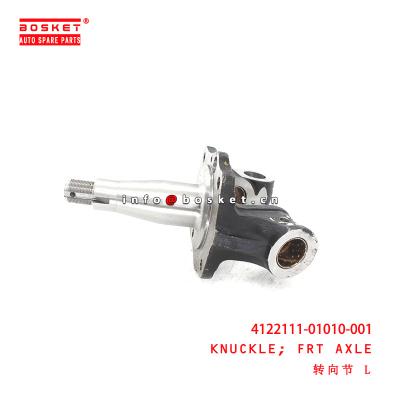 China ISUZU JMC EC7 Rear Axle Case 4121211-00735-001 3 Month Warranty for sale