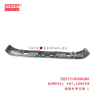 China Center Front Bumper 7221111-01934-001 for ISUZU JMC EC7 1200mm Steel for sale