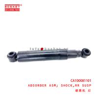 China CA100081101 Rear Suspension Shock Absorber Assembly for ISUZU JMC EC7 3 Months Warranty for sale