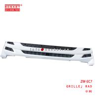 China ZW-EC7 Radiator Grille for ISUZU JMC EC7 Heavy Duty Truck 4HG1 4HK1 for sale