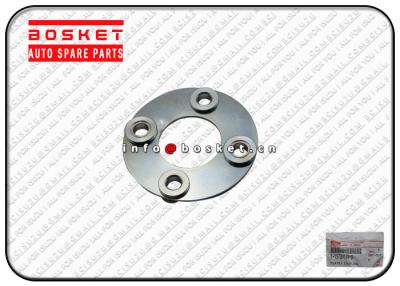 China ISUZU FRR FSR Coupling Side Coupling Plate 1157891990 1-15789199-0 0.14kg for sale