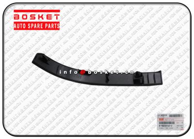 China ISUZU FVR34 6HK1 Front Side Panel 8980581632 8-98058163-2 0.04KG for sale