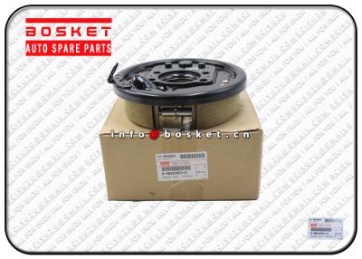 China 2.56 kg Parking Center Brake Assembly for ISUZU NQR71 4HG1 8980299220 8973081750 for sale