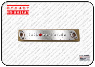 China ISUZU 6HK1 Engine Oil Cooler Core Assembly 1217230660 1-21723066-0 3.86kg for sale