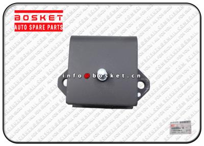 China ISUZU FRR FSR Front Engine Foot Rubber 1532151840 1-53215184-0 1.6kg Engine Mount for sale
