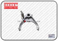 China ISUZU NKR NPR 4th 5th Shift Arm Clutch System 8973627321 0.42kg for sale