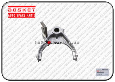 China ISUZU NKR NPR 4th 5th Shift Arm Clutch System 8973627321 0.42kg for sale