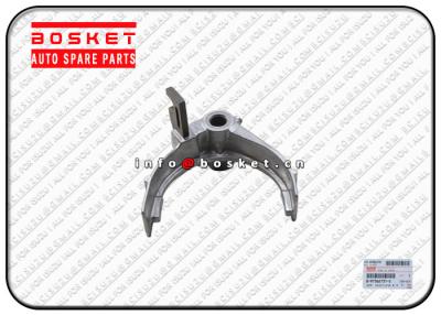 China ISUZU NPR 2nd & 3rd Shift Arm Clutch System Parts 8982559260 8973627312 0.52kg for sale