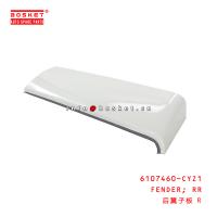 China ISUZU VC46 6UZ1 Rear Fender 6107460-CYZ1 Durable Truck Fender for sale