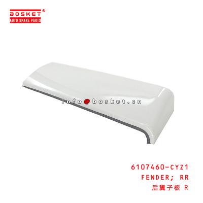 China ISUZU VC46 6UZ1 Rear Fender 6107460-CYZ1 Durable Truck Fender for sale