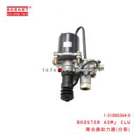 China Clutch Booster Assembly 1-31800364-0 for ISUZU FVR FTR 1318003640 12V for sale