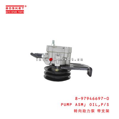 China ISUZU D-MAX Power Steering Oil Pump Assembly 8-97946697-0 8979466970 High Quality for sale