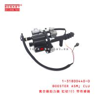 China ISUZU CYH Clutch Booster Assembly 1-31800440-0 1318004400 Heavy Duty Truck Part for sale