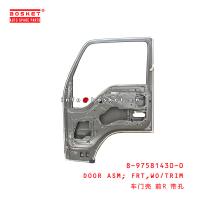 China ISUZU NPR NQR Front Door Assembly Without Trim 8-97581430-0 8975814300 for sale