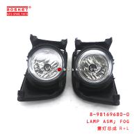 China ISUZU DMAX 2013-2015 Fog Lamp Assembly 8-98169680-0 8981696800 12V 55W for sale