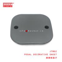 China JTBGZ Pedal Decorative Sheet for ISUZU FRR FSR 4HG1 4HK1 4JJ1 for sale