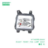 China Right Front Fog Lamp Assy 4116200LE6AA for JAC N120X 12V 55W for sale