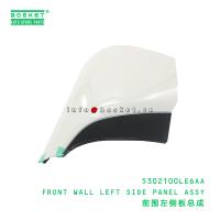 China 5302100LE6AA Front Wall Left Side Panel Assy for JAC N120X  5302100LE6AA for sale