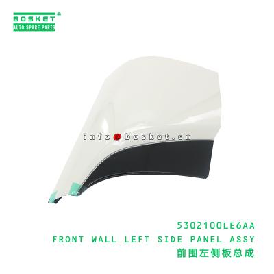 China 5302100LE6AA Front Wall Left Side Panel Assy for JAC N120X  5302100LE6AA for sale