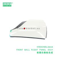 China 5302200LE6AA Front Wall Right Panel Assy for JAC N120X Truck Cab Body Panel for sale
