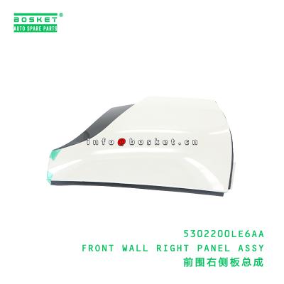 China 5302200LE6AA Front Wall Right Panel Assy for JAC N120X Truck Cab Body Panel for sale