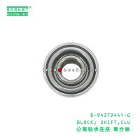 China ISUZU Clutch Shift Block 8-94379441-0 for TFR55 TFR17 UBS17 UBS69 UCS17 4ZE1 for sale