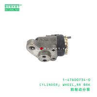 China ISUZU FSR Front Brake Wheel Cylinder 1-47600734-0 1476007340 3-Month Warranty for sale