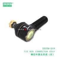 China 3303B-059 Tie Rod Connector Assy for JAC Truck Steering Linkage 3303B-059 for sale