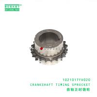 China Crankshaft Timing Sprocket 1021017FD020 for JAC Engine 1021017FD020 for sale