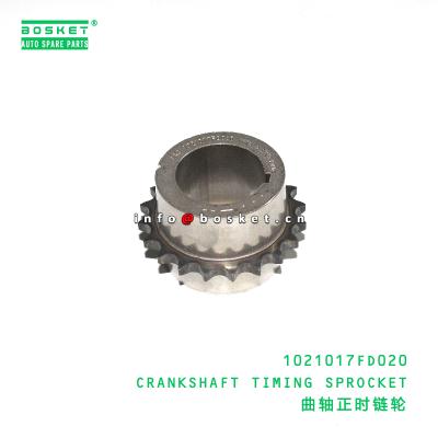 China Crankshaft Timing Sprocket 1021017FD020 for JAC Engine 1021017FD020 for sale