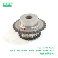 China High Pressure Fuel Pump Sprocket 1021021FD020 for JAC Engine 1021021FD020 for sale
