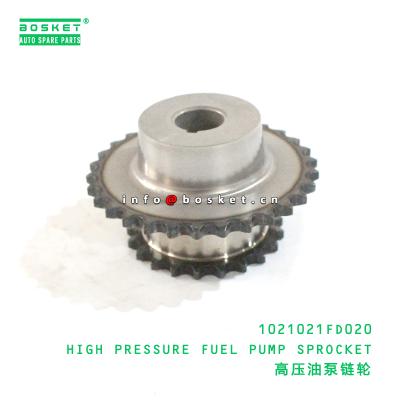 China High Pressure Fuel Pump Sprocket 1021021FD020 for JAC Engine 1021021FD020 for sale
