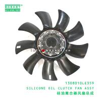 China Silicone Oil Clutch Fan Assy 1308010LE359 for JAC N120 1308010LE359 12V for sale